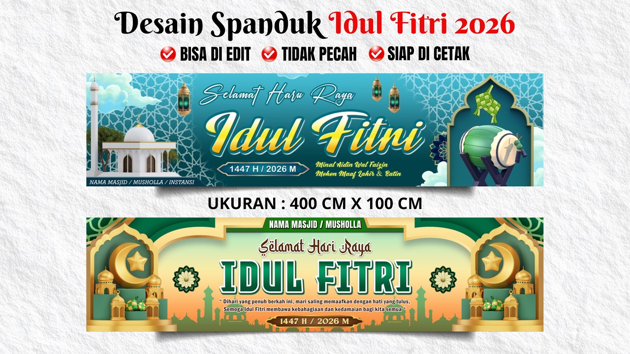 Eid al-Fitr 1447 H / 2026 M BANNER DESIGN