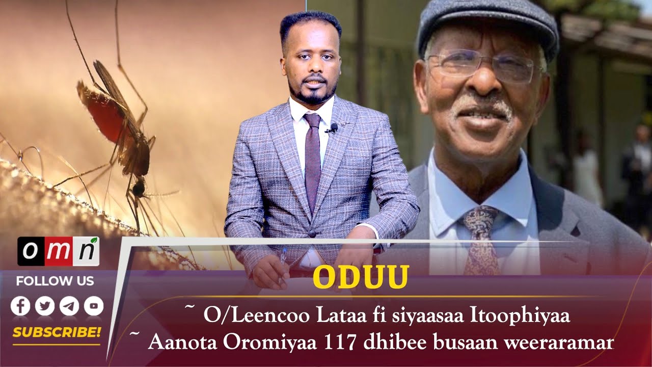 OMN  : ODUU (FULBAANA 6, 2023)
