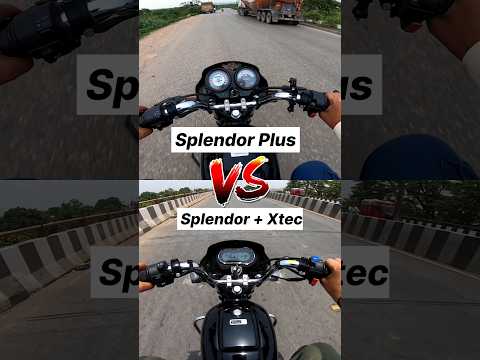 Hero Splendor Plus VS Splendor Plus Xtec Gear Challenge 🔥 #shorts #splendor