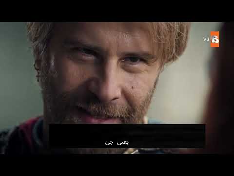 Kurulus Osman Season 6 Episode 171 trailer 2 in Urdu subtitle