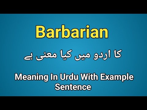 Barbarian meaning in urdu/hindi |Barbarian k kya matlab hai |Barbarian in sentence