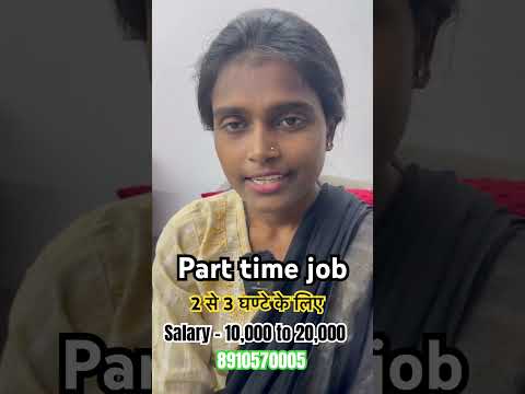 Part time job for College Student | Event Job | promoters Job Delhi NCR | Event Job Kolkata #event