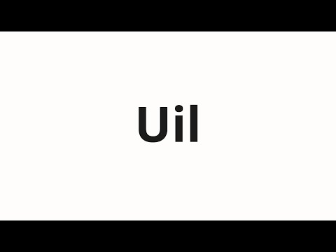 How to pronounce Uil | Уил (Will in Russian)