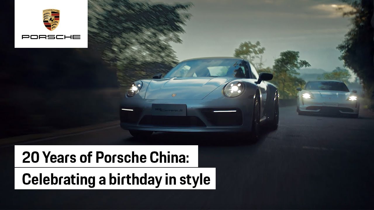 Porsche Celebrates 20 Years in China With Classy Yet Action-Filled ...
