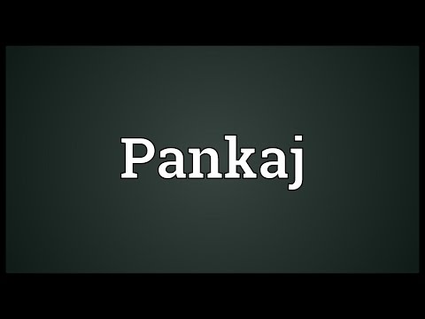 Pankaj Meaning