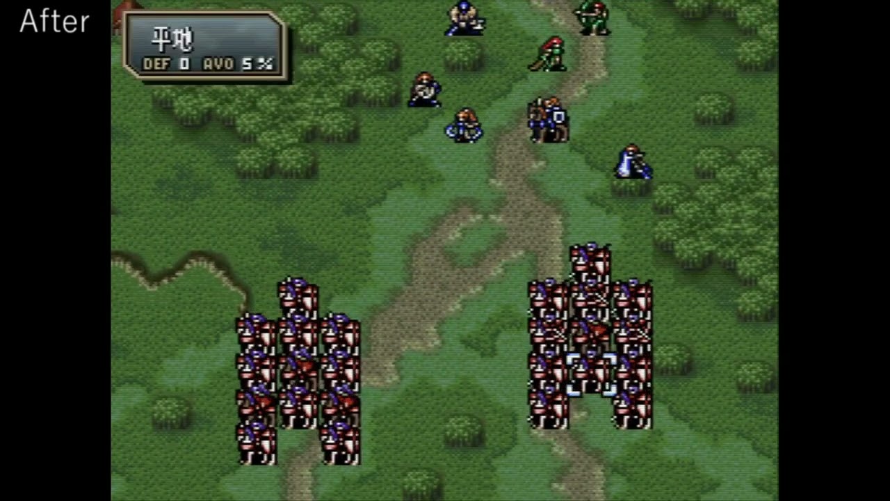 [FE5] [Complete] Fire Emblem: New Theory of Thracia 776 - Page 10 ...