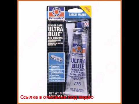 Permatex PR-81724 Ultra Blue RTV