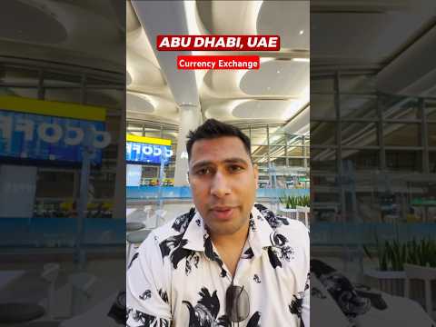 Currency Exchange | Uae Dirham to Indian Rupee | Inr to Dirham | Dubai | Abu Dhabi
