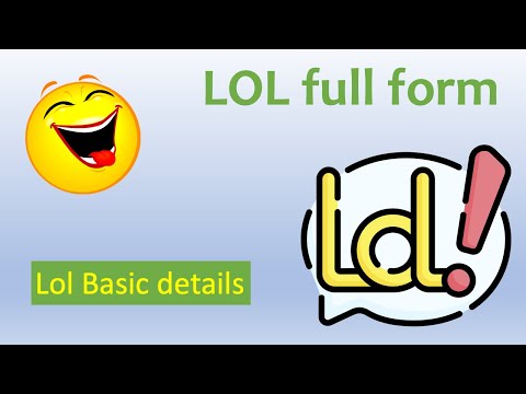 Lol full form | lol full form in Hindi | lol full form in English- full form