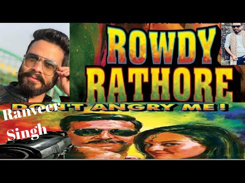 Rowdy Rathore|| Full Movie|| Akshay Kumar || Directed By Ranveer Singh