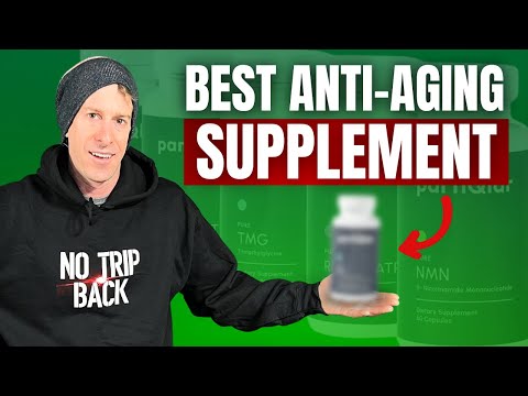 How is this Legal? | PartiQular Supplements Review