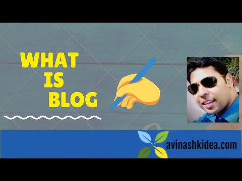 What is blog in hindi