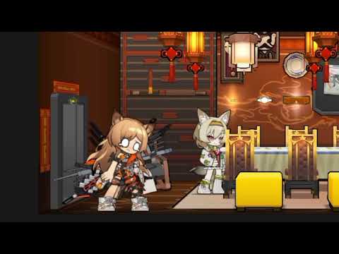 GG Ceobe Diff (Arknights)
