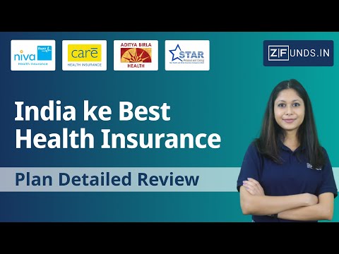 Best Health Insurance Plans 2025 | Top Health Insurance Company | Health Insurance Policy for Family