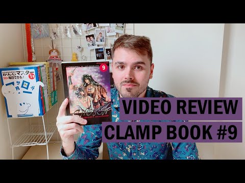 CLAMP BOOK #9 (CLAMP doujinshi) – Video Review | Chibi Yuuto's CHRoNiCLEs