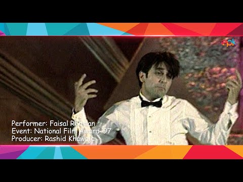 Faisal Rehman Performing On Waheed Murad Hit Song KO KO RINA At National Film Awards 1997