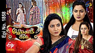 Welcome to ETV Telugu | Watch ETV Telugu | ETV Telugu Online