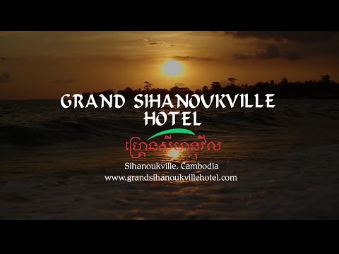 When two becomes one