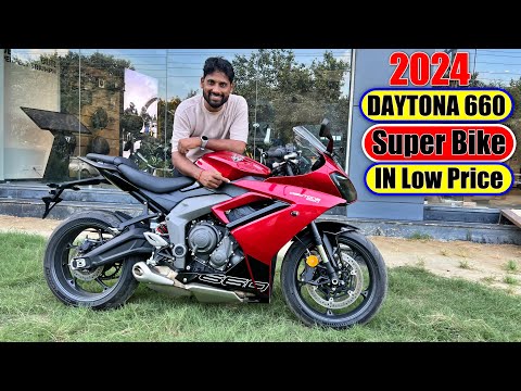 New Triumph DAYTONA 660 Super Sports Bike 2024 Price Mileage All Features Review