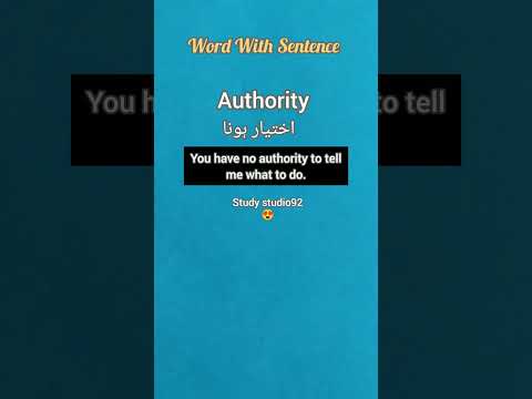 Authority word urdu meaning with sentence🙂 #studystudio92😍 #shortsfeed #authority #englishgrammar