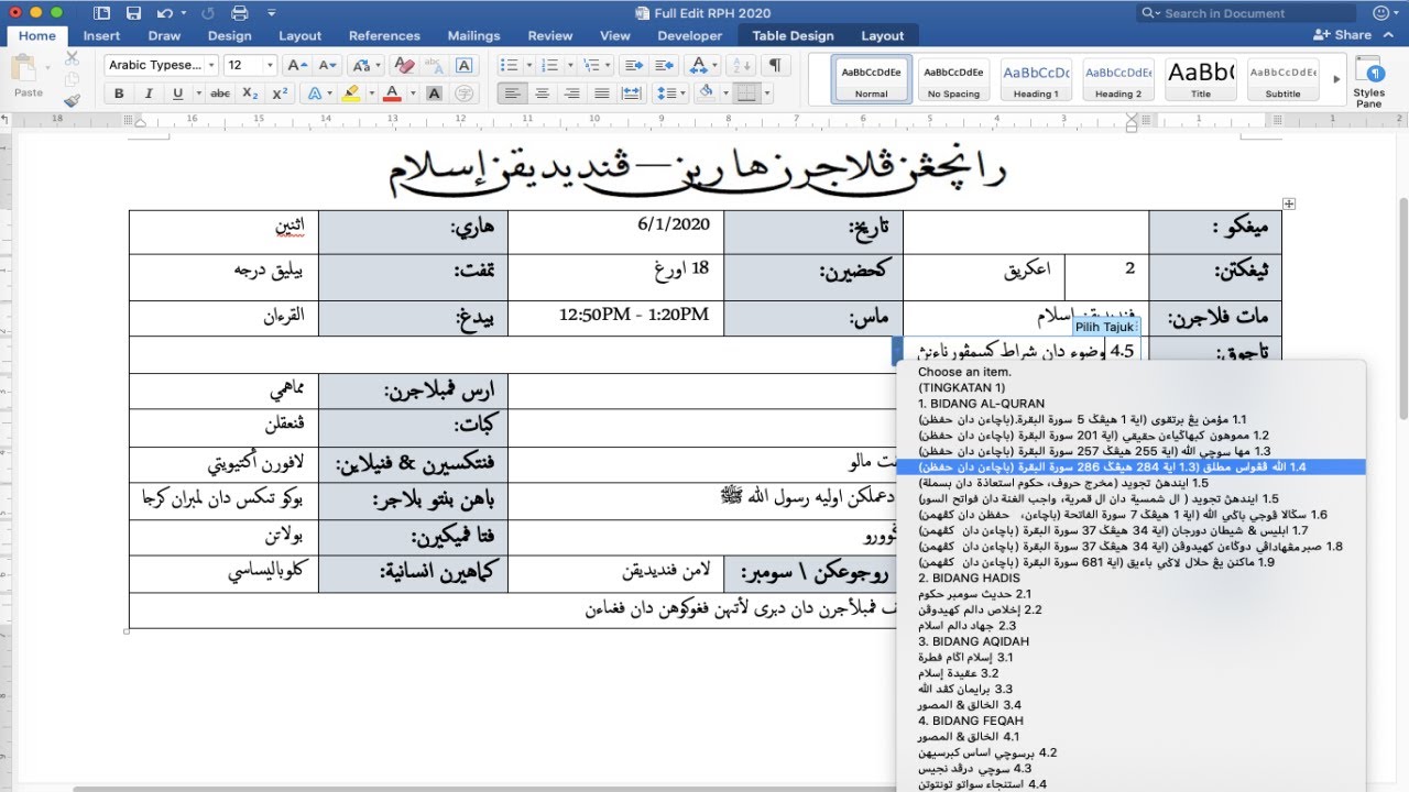 Contoh Template RPH di MS Word