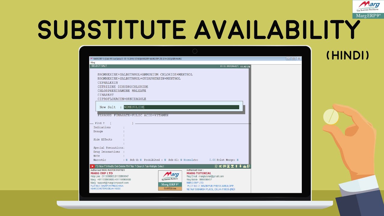 Substitute Availability [Hindi]