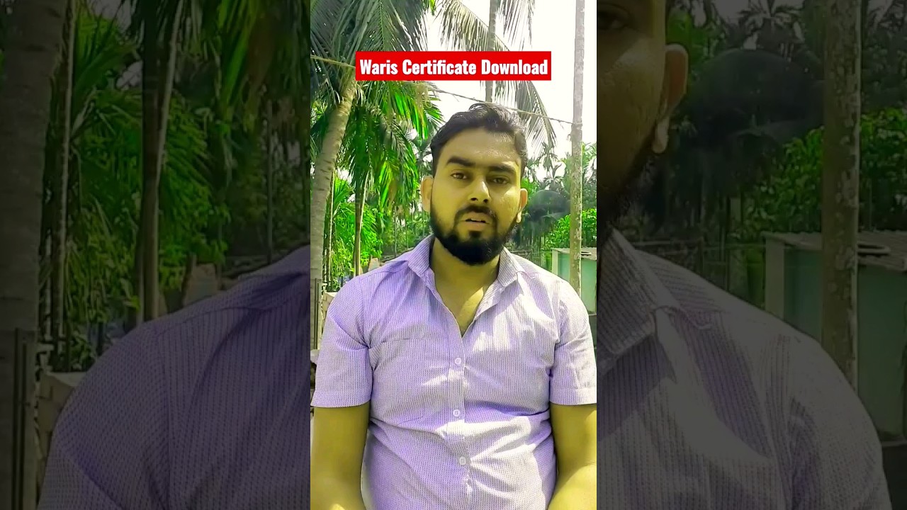 ওয়ারিশ সার্টিফিকেট ডাউনলোড 🔥 । waris application online #shorts #banglarbhumi #viral