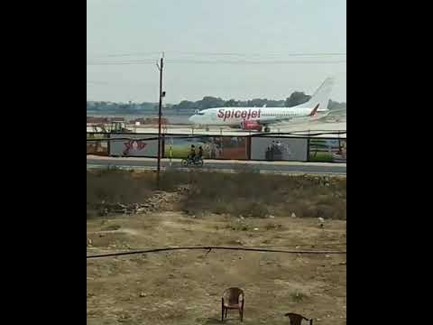 Babatpur airport Varanasi