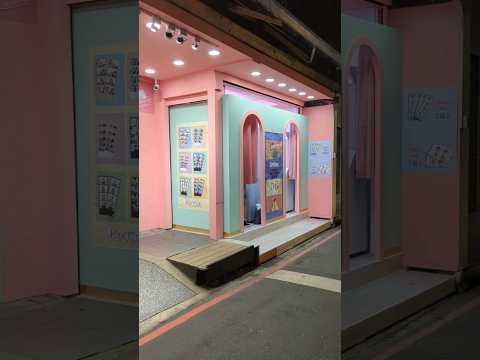 Korean style photo booth in Taiwan π°π·πΉπΌπΈ #discovertaiwan #photobooth