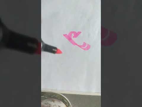 Tag Chaitra #hindi #calligraphy #youtubeshorts #devnagri #trending #viral #shorts