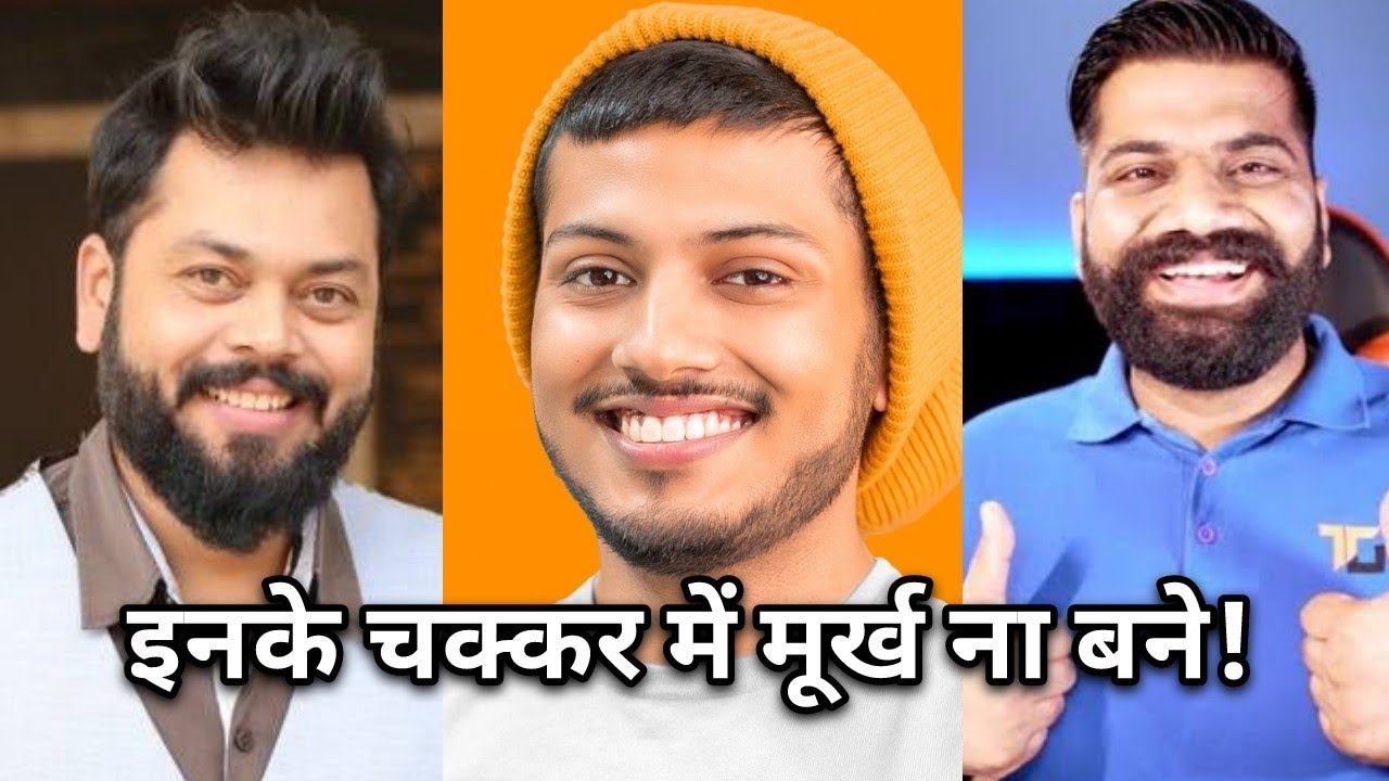 10 Fake Youtube Channel tips | How to grow on Youtube | Technical dost