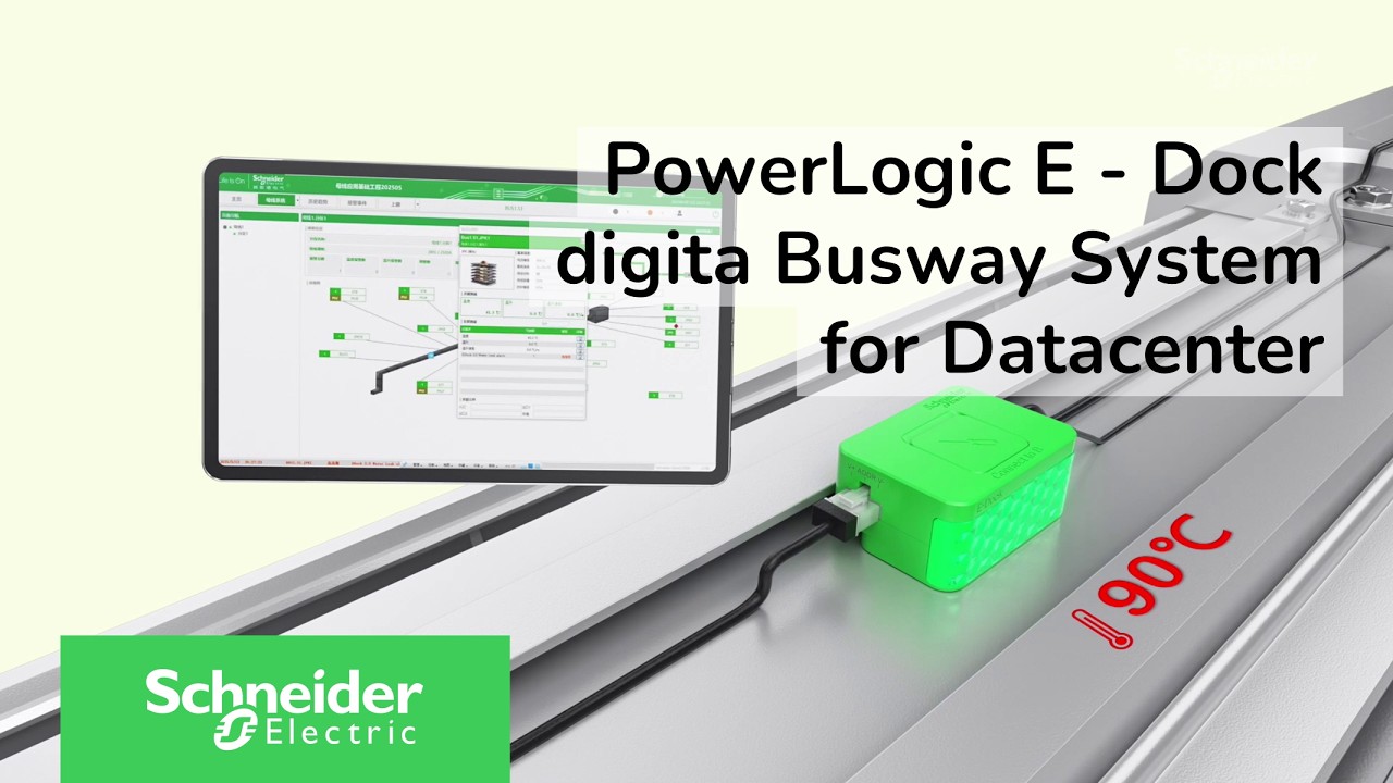 Meet PowerLogic E-Dock | Schneider Electric