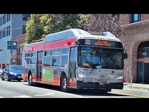 (Discontinued) SF Muni: 2018 New Flyer XT40 #5861 on 31 Balboa to Caltrain Depot
