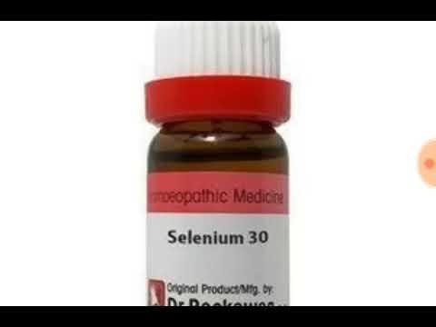 Selenium 30 homeopathic medicine in Urdu |selenium 200 Homeopathic medicine|selenium 3x uses|