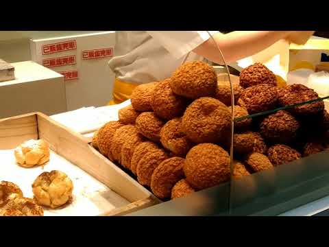 Beard Papa Choux Cream