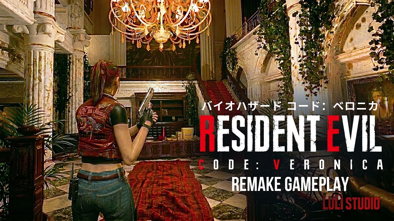 Resident Evil Code: Veronica Remake - Unreal Engine 5 Gameplay Showcase (Next-Gen Concept)