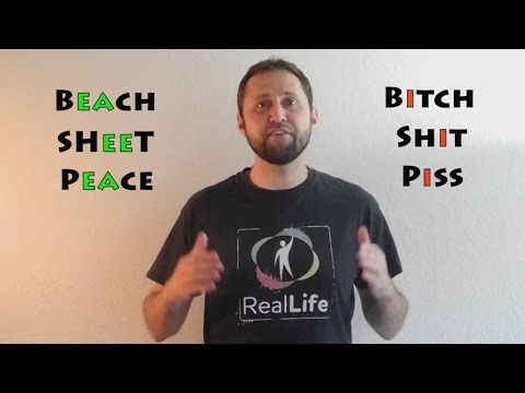 Funny Pronunciation Lesson: Bitch vs Beach, Shit vs Sheet