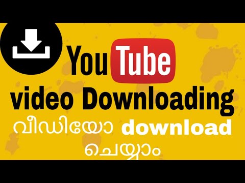 YouTube videos Downloading ###save from net#on line downloading..