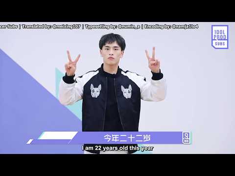 Idol Producer Profiles - 91. Zhu Yunyi || Shining Star Entertainment ...