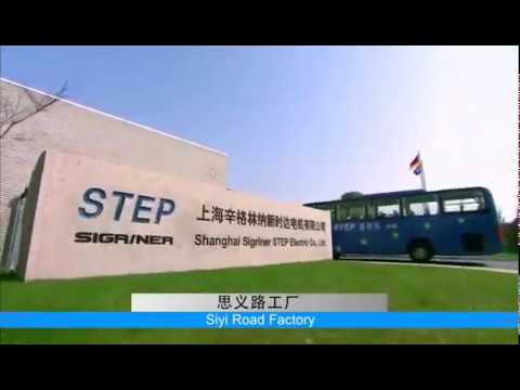 Shanghai STEP Electric Corporation, Pune - Manufacturer of Elevator ...