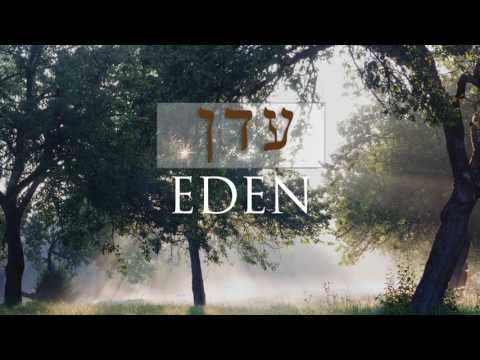 "Eden" in ancient Hebrew!