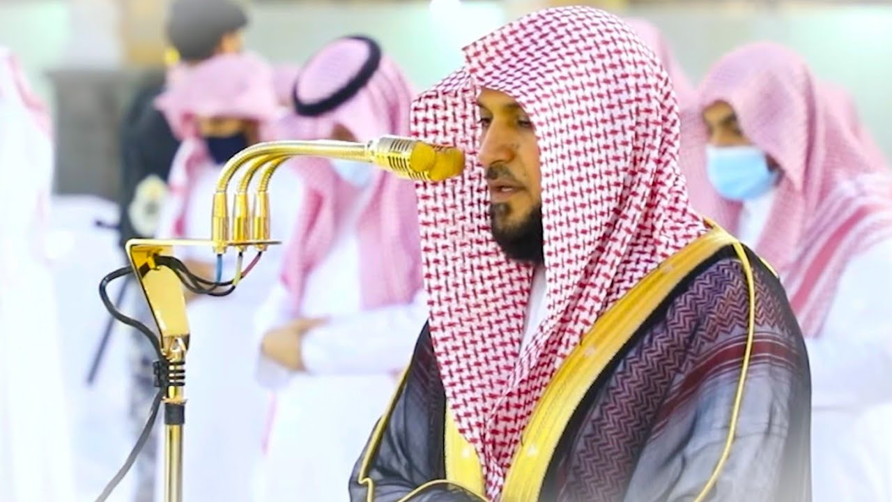 Makkah Outstanding Recitation by Sheikh Maher Al Muaiqly from Surah Baqarah