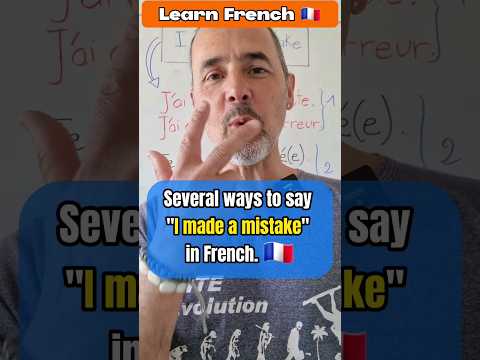 Several ways to say "I made a mistake" in French π«’π¨π΅ | Learn & Speak French with us. Pas mal ! π
