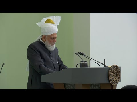 Friday Sermon | 27th June 2025 | 4K ULTRA HD