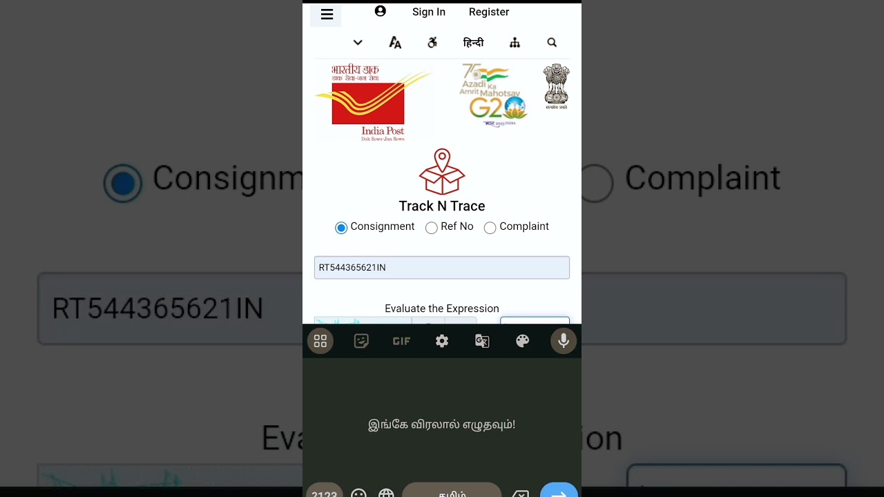 How to track India Post by Article number
