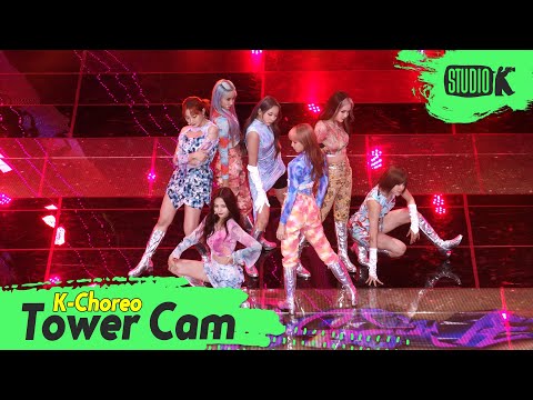 [K-Choreo Tower Cam 4K] 핫이슈 직캠 'ICONS' (HOT ISSUE Choreography) l @MusicBank KBS 211008