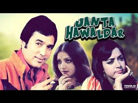 Hamse kaa bhool huyi jo ye saza hamka mili | Atul’s Song A Day- A ...