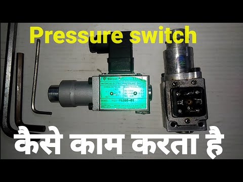 Hydraulic Pressure Switch - Hydraulic Pressure Sensor Switch Latest ...