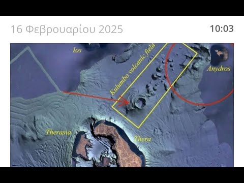 Ο Ανδρέας Καλογερόπουλος, αποκαλύπτει τι εντολή έχει η νέα πρέσβης των ...