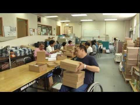 Community Based Rehabilitation of HKSR - GlobalGiving